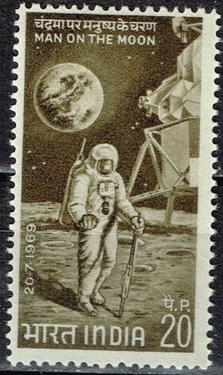 Venezuela US Space Moon Explorer Apollo 11 1969 Airmail Stamp MNH ...