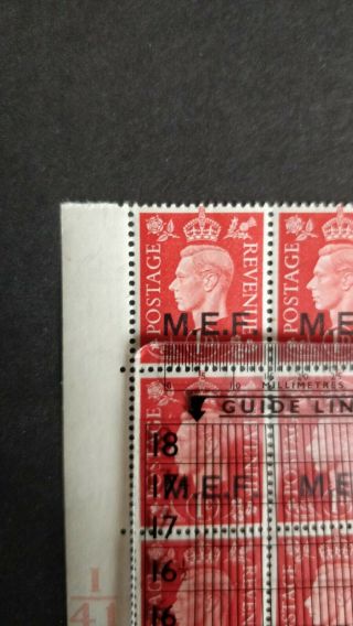 Middle East Forces Stamps - 1d Red Corner Block | #11143152