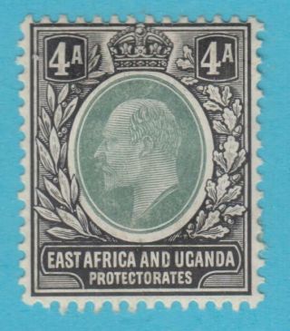 EAST AFRICA AND UGANDA PROTECTORATES 8 HINGED OG NO FAULTS EXTRA FINE ...