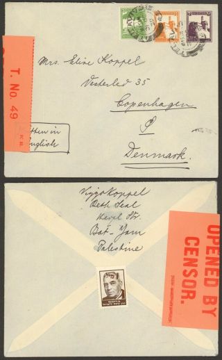 Palestine WWII 1939 - Cover To Denmark - Censor 34740/14 | #11954432