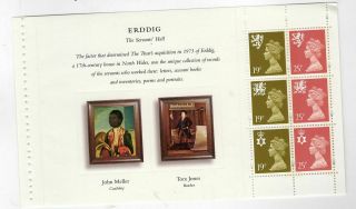 GB 1995 The National Trust Prestige Booklet Complete VGC | #11643011
